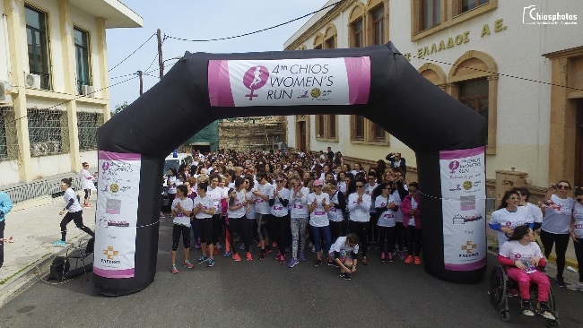 Εκατοντάδες γυναίκες πλημμύρισαν την πόλη της Χίου (video ...