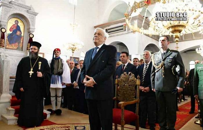 Παρουσία του προέδρου της Ελληνικής Δημοκρατίας ο εορτασμός του ...