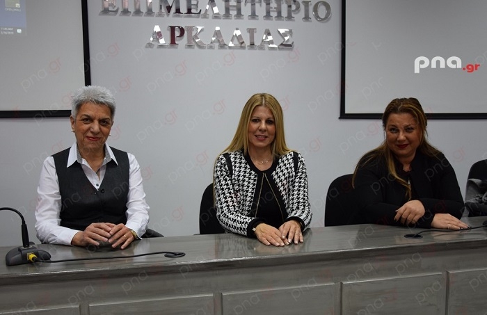 Βασιλική Παπαδημητρίου: Ο θεσμός των διαμεσολαβητών είναι σύμμαχος της ...