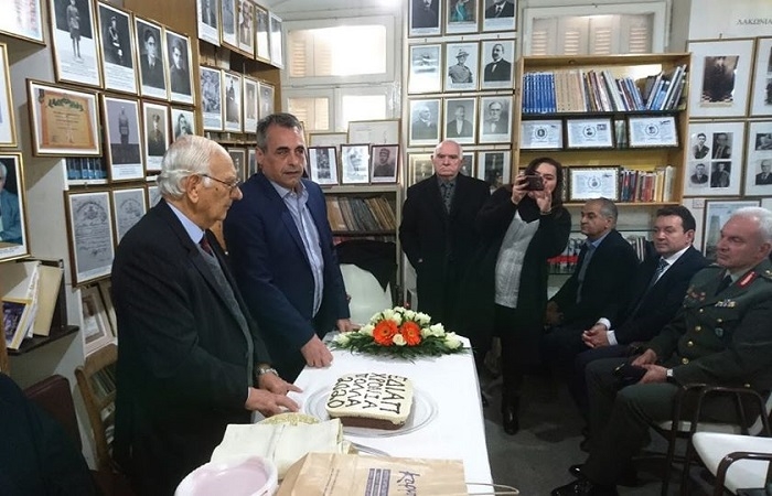 Τρίπολη - Έκοψε την πίτα της η Εταιρεία Διάσωσης Ιστορικών Αρχείων ...