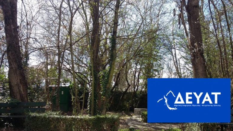 Τρίπολη: Νέο έργο αντικατάστασης δικτύου ύδρευσης στην περιοχή της ...