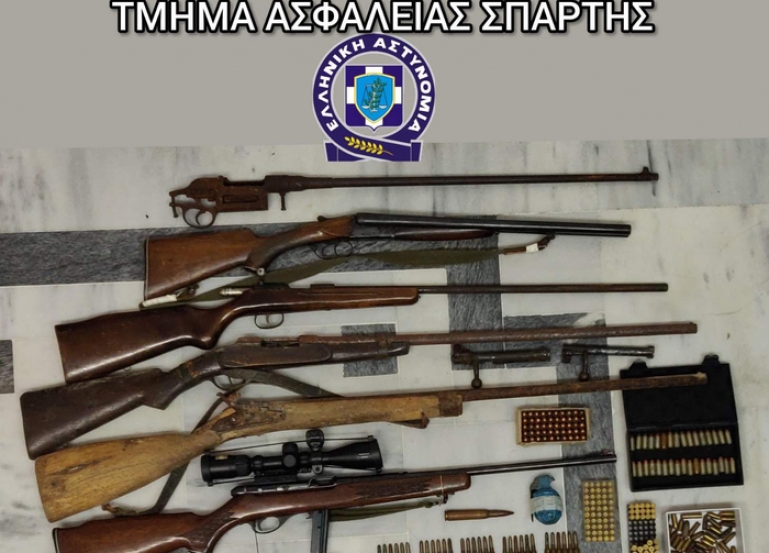 Συνελήφθη ένα άτομο για όπλα στη Λακωνία - Πελοποννησιακό Πρακτορείο ...