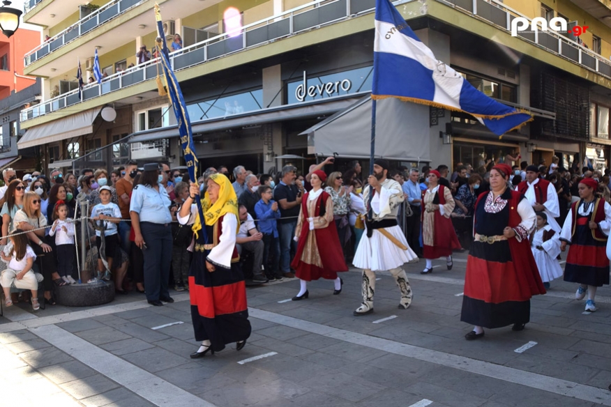Ο Σύνδεσμος τών εν Ευβοία Πελοποννησίων "Θεόδωρος Κολοκοτρώνης" στην ...