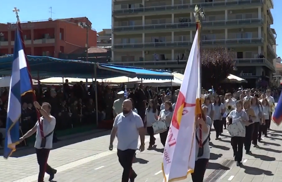 Η Δημοτική Φιλαρμονική Δερβενίου στη 201η επέτειο της Άλωσης της ...