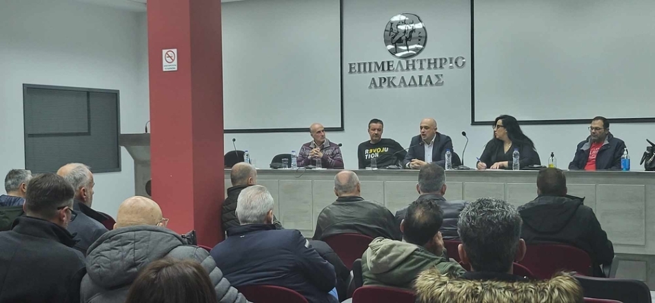 Bροντερό ΟΧΙ στην εγκατάσταση μονάδας βιοαερίου στη Βιομηχανική Περιοχή ...